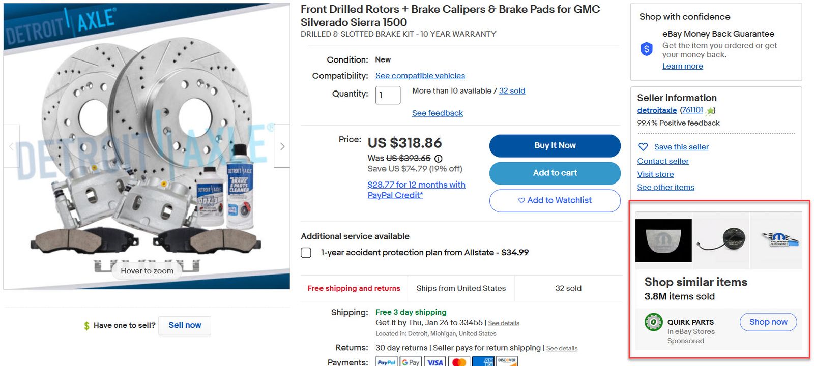 New eBay Promoted Display Ads For Stores Seen In The Wild