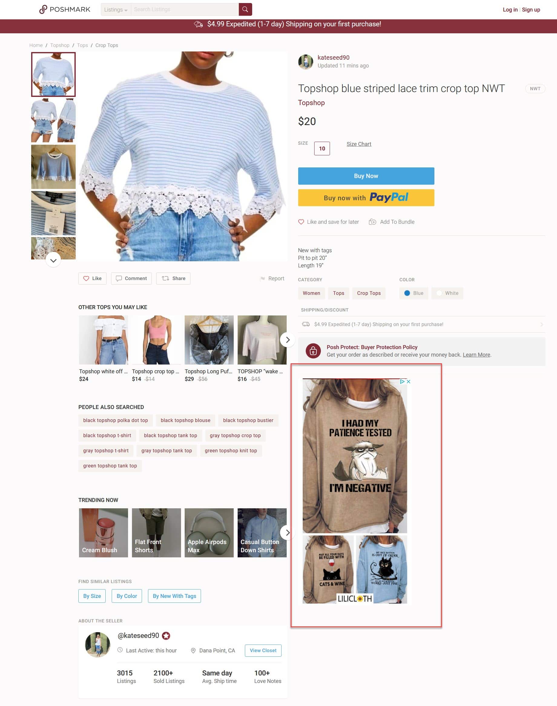 Are You Seeing More Ads On Poshmark?